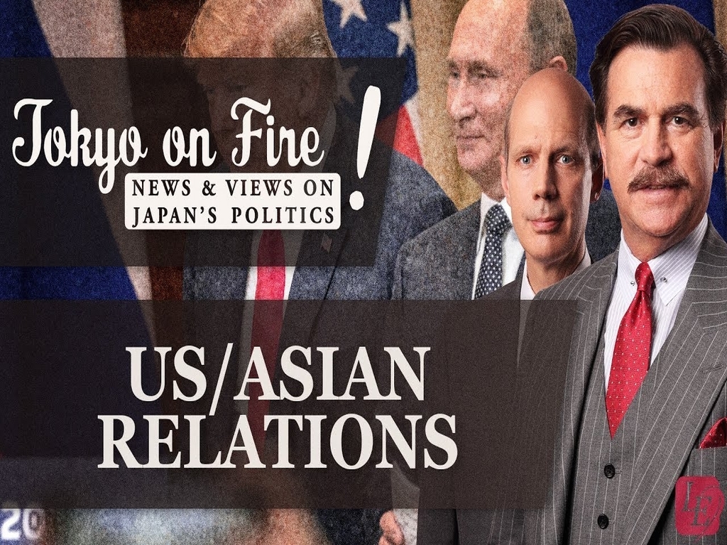 How will Asia be affected by Trump's New "America-First" Policies ...