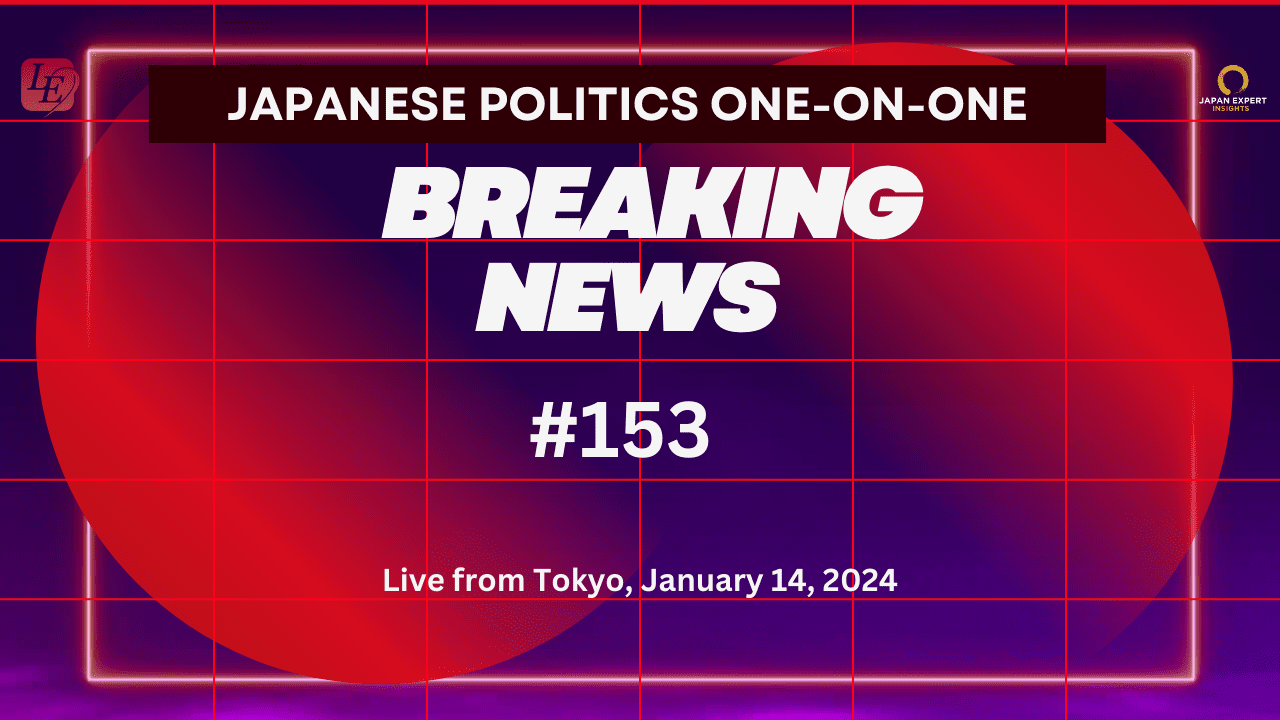 Japanese Politics Updates - January 14, 2024 - Langley Esquire ...