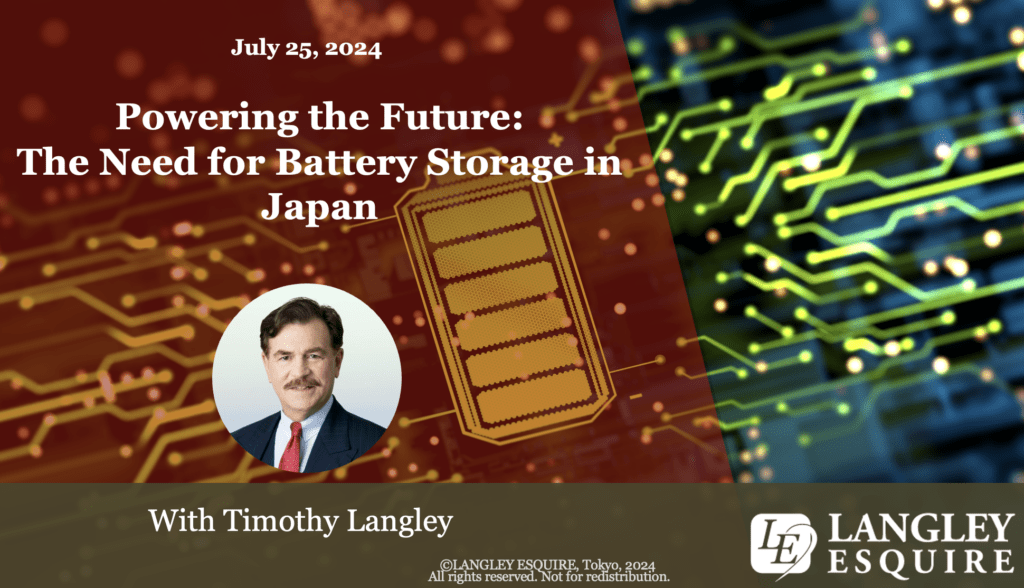 Battery Storage In Japan - Policy Deep Dive - Langley Esquire ...